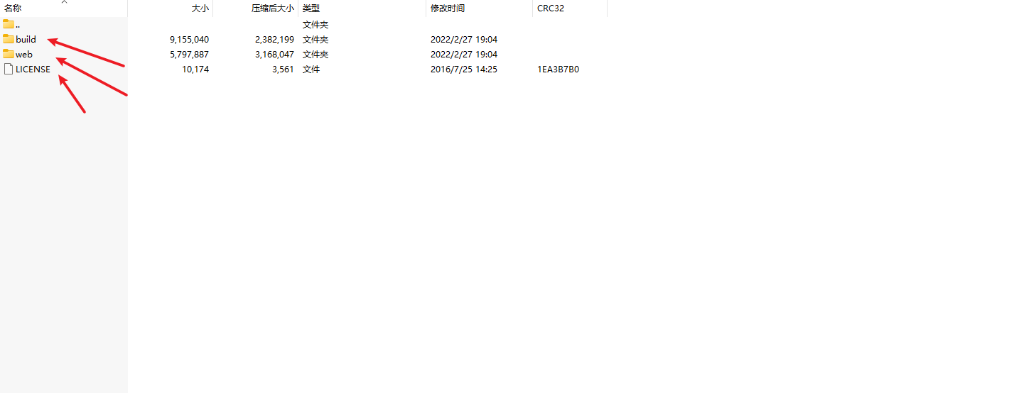 安卓 使用pdf.js实现 在app中在线预览pdf 不用第三方软件打开_android pdf.js 下载-CSDN博客