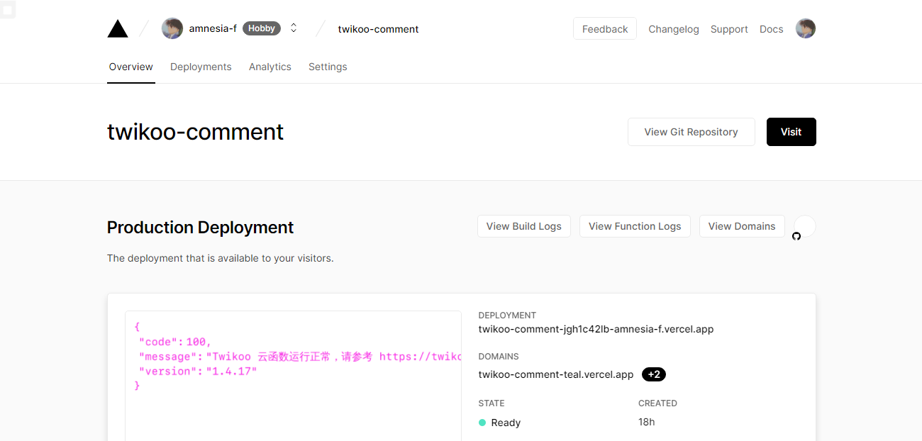 部署Twikoo评论系统及其邮件推送(Vercel)-CSDN博客