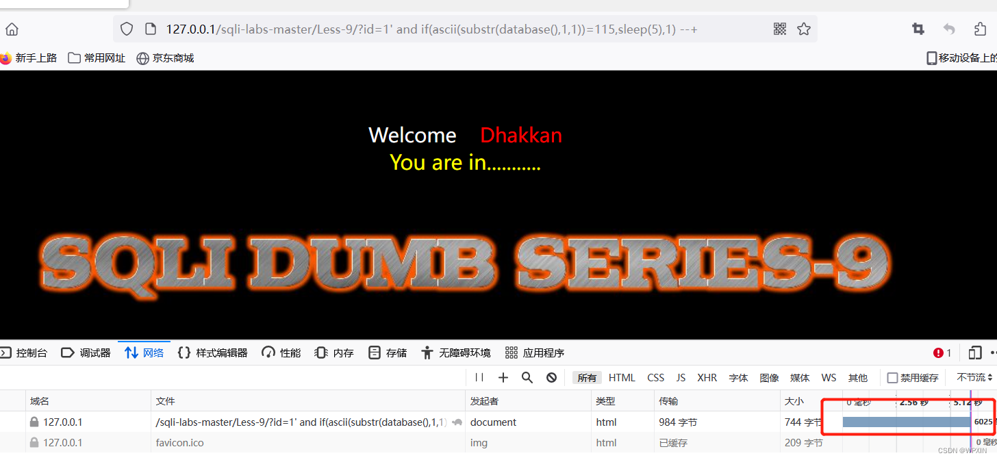 入门级SQL注入实战-sqli_labs-CSDN博客