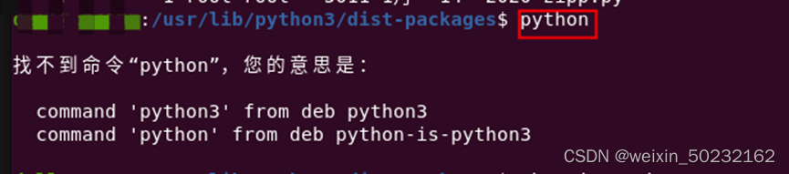 Ubuntu20.04安装android-tools-fsutils安装-CSDN博客