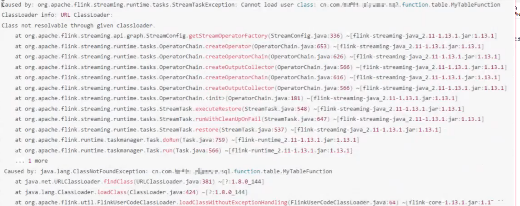 反射执行FlinkSql代码时找不到UDF的class报ClassNotFound_class not resolvable through given classloader.-CSDN博客