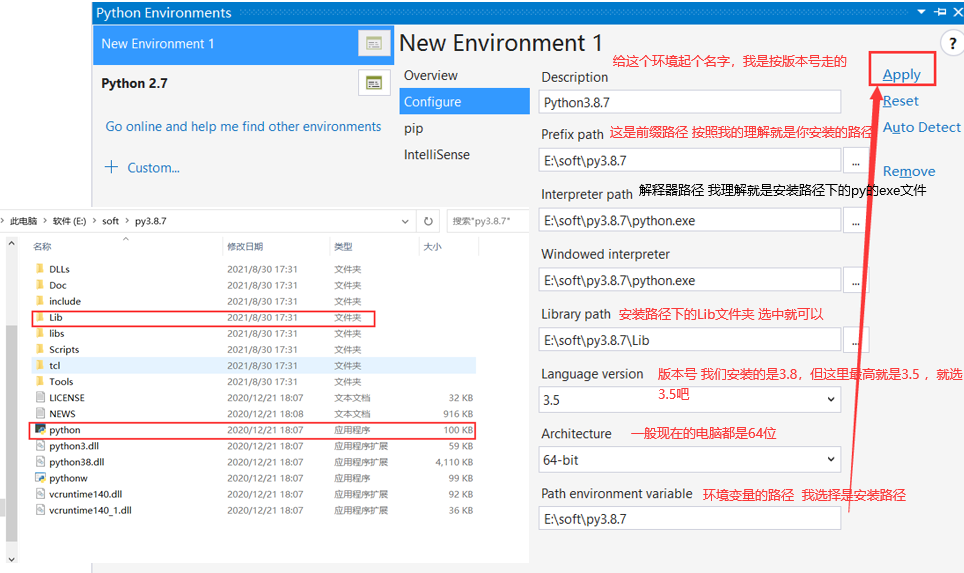 在Visual Studio 2015搭建Python3.8环境_visual studio 2015安装教程 python-CSDN博客