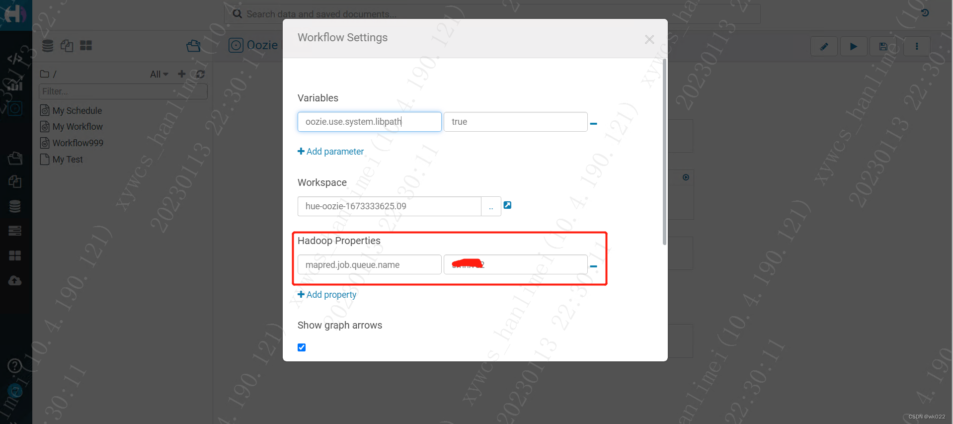 hue中oozie设置队列_hue 切换队列-CSDN博客