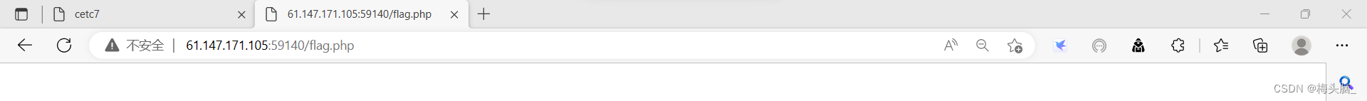 Web安全攻防世界09 ics-07（XCTF）-CSDN博客