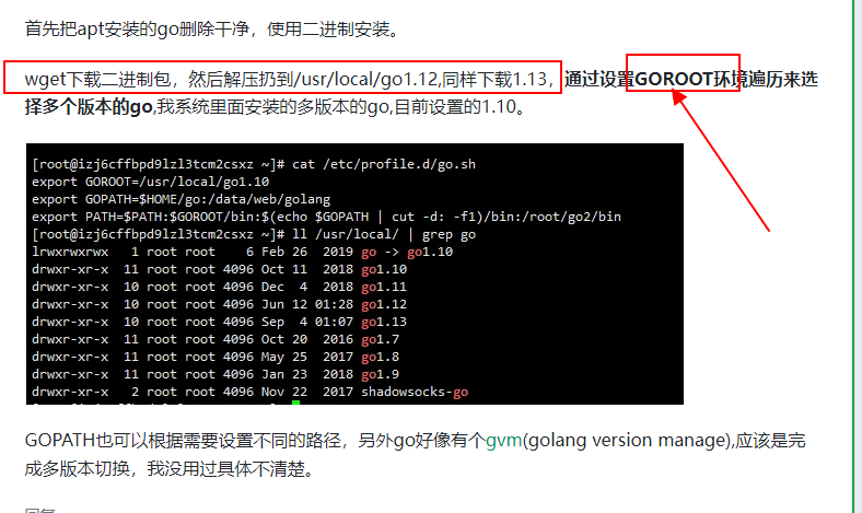 go.mod中遇到的问题----------解决_dial tcp: lookup goproxy.cn on-CSDN博客