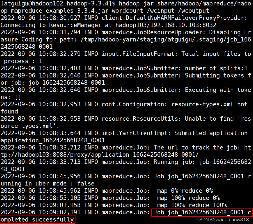 【Hadoop3.x】执行wordcount案例时报错：java.io.IOException: Cannot initialize Cluster..._java.io ...