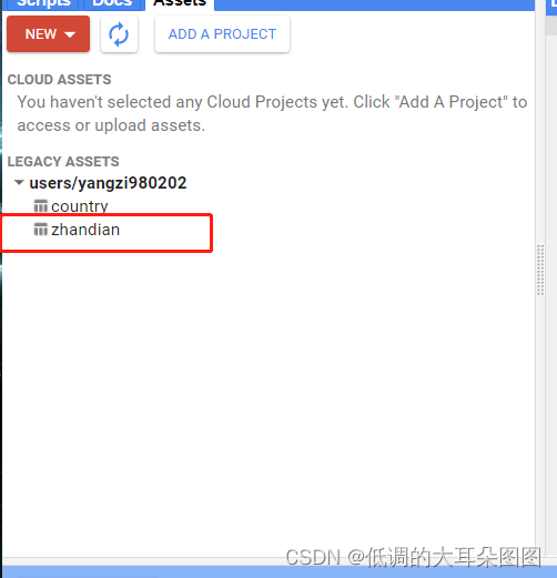 基于GEE平台提取研究区多年参数的均值（生成CSV文件）_gee样本点取均值-CSDN博客