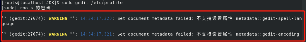 Linux Centos8系统 修改 /etc/profile文件，添加java相关的环境变量_e45: 已设定选项 'readonly' (请加 ! 强制执行)-CSDN博客