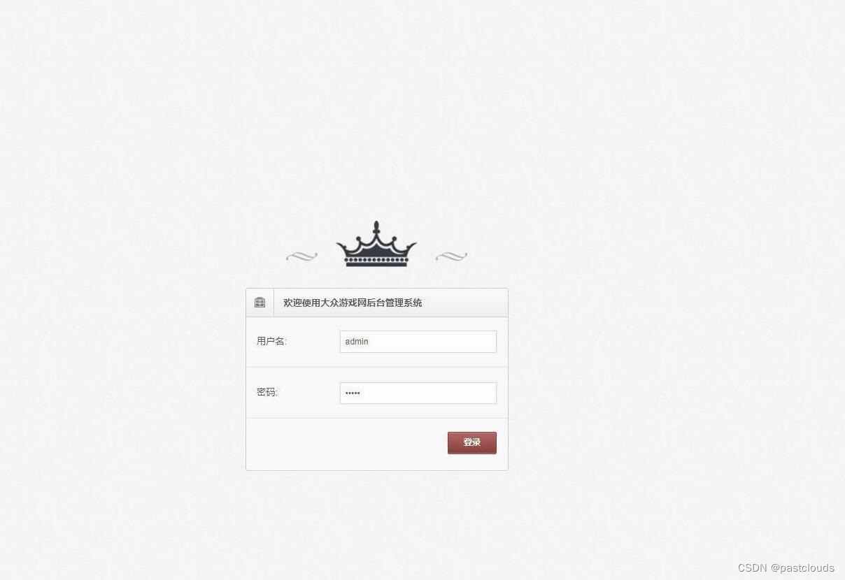 Java项目游戏点评系统javassmjspjavascriptmysqljava游戏大厅评分 Csdn博客 1851