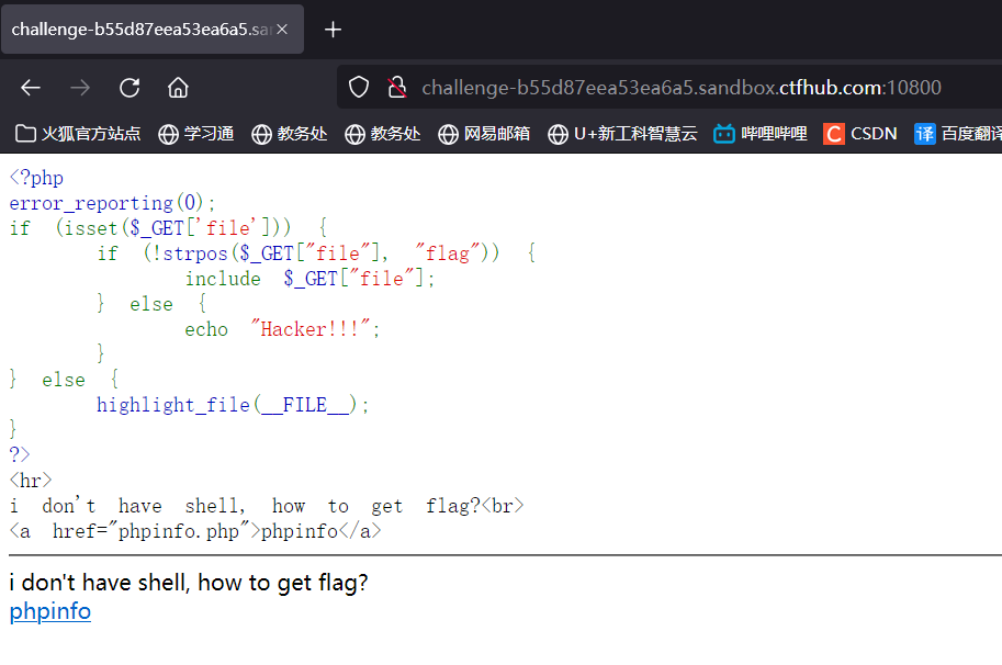 CTFHub技能树 Web-RCE 详解-CSDN博客