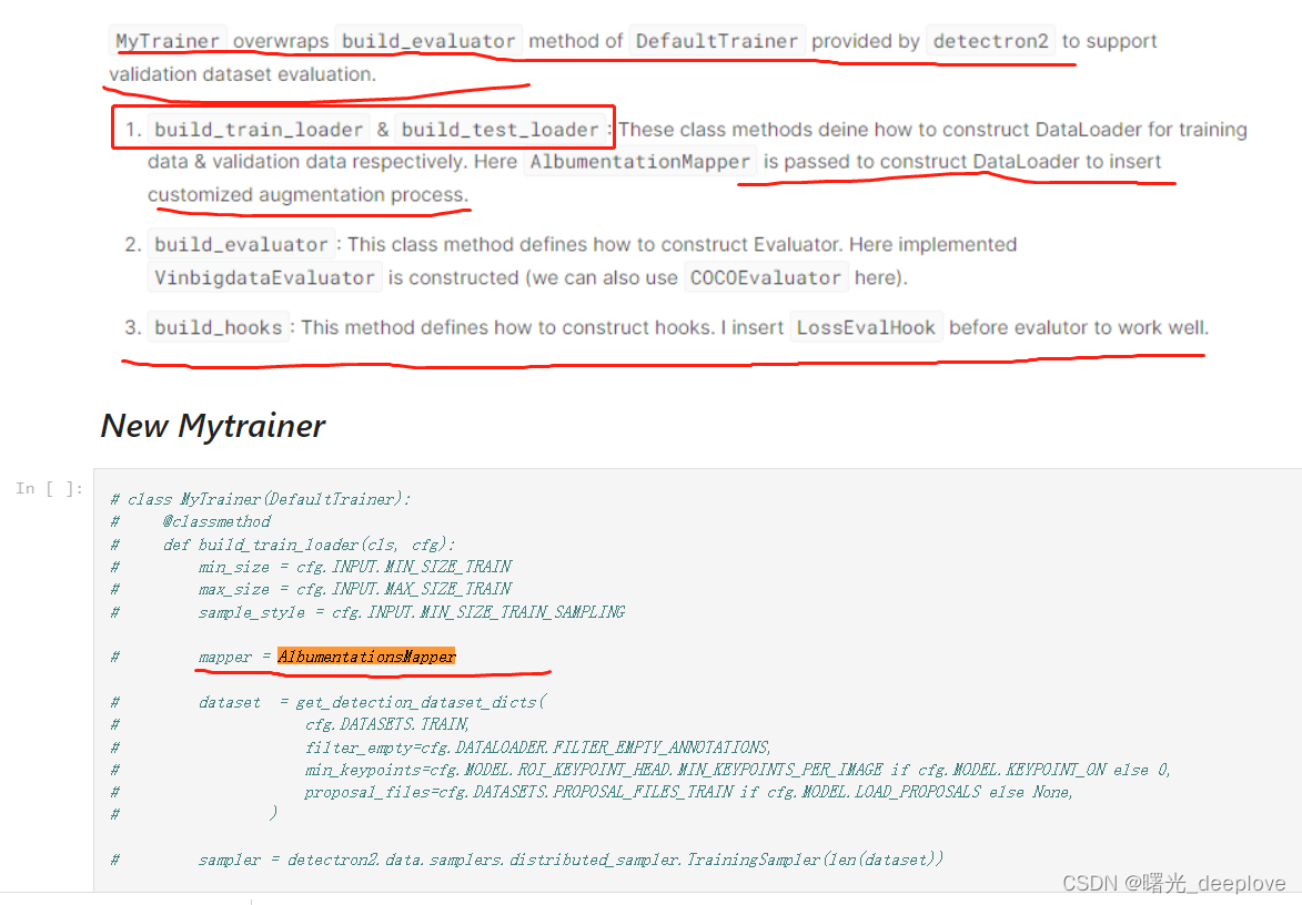 d2的自定义训练和增强_detectron2 自定义训练-CSDN博客