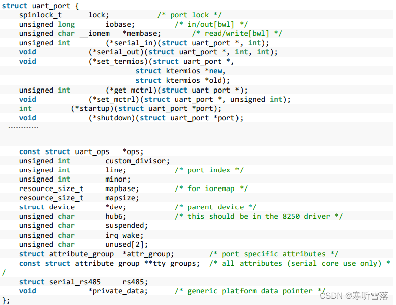 xilinx linux 串口驱动_xuartps_getchannelstatus-CSDN博客