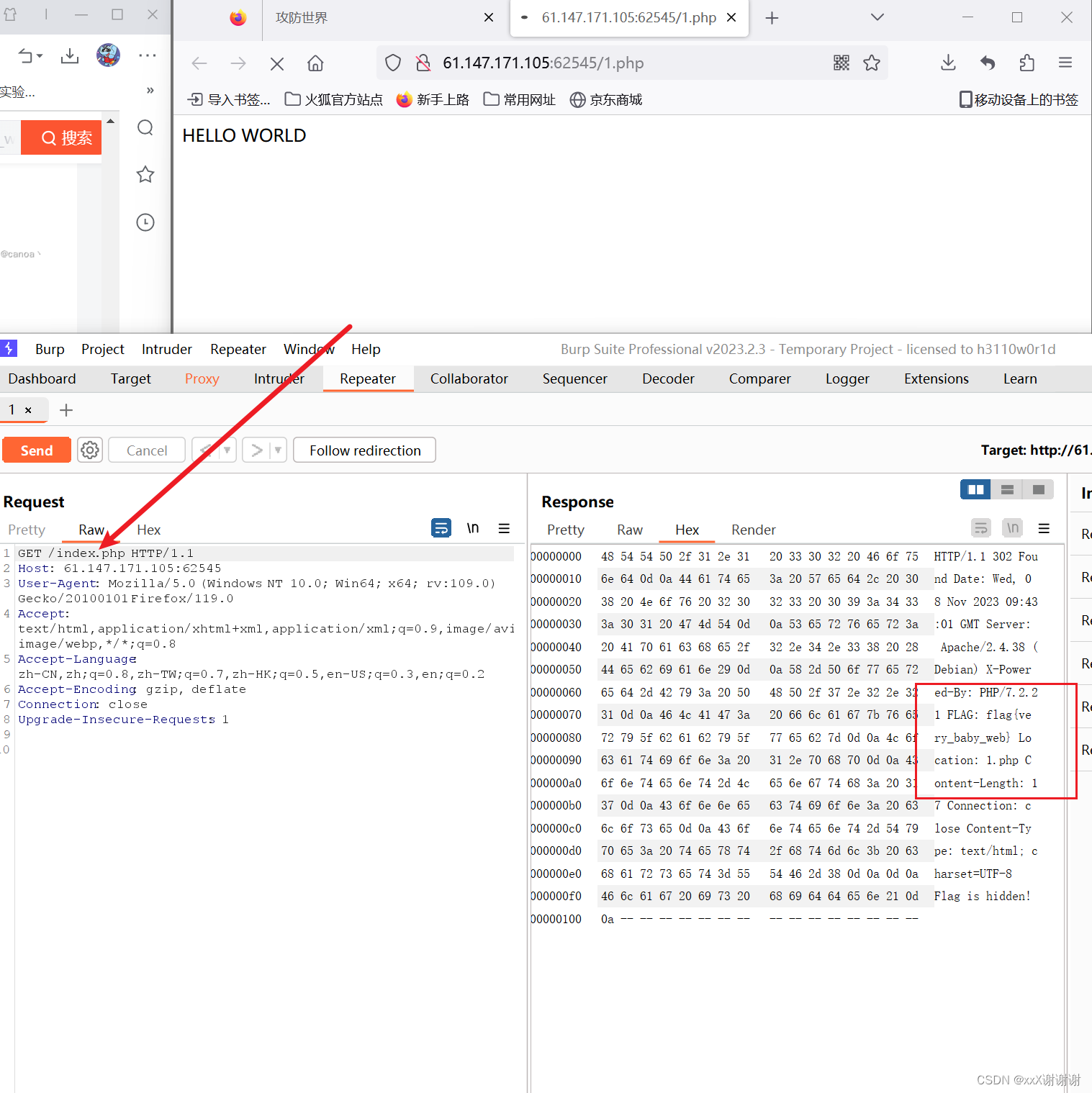 攻防世界web-＞新手模式-＞PHP2，backup，weak_auth，simple_php，baby_web_攻防世界php2-CSDN博客