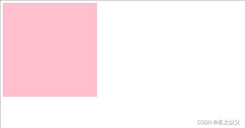 CSS背景设置_css 背景色-CSDN博客