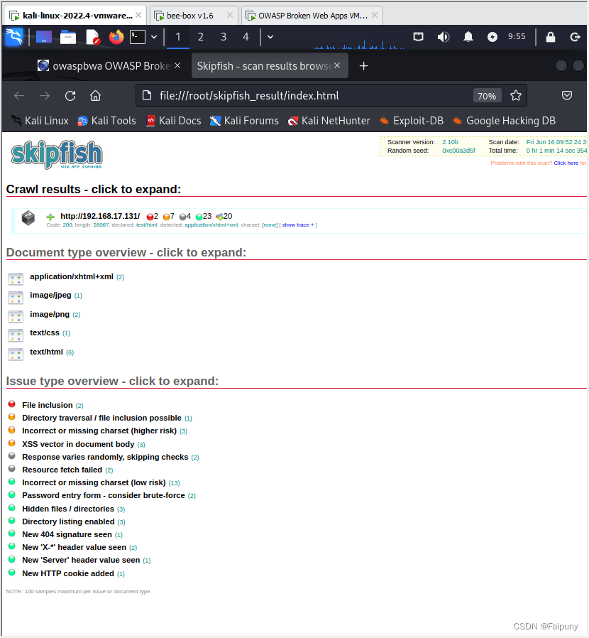 信息安全技术（二）使用Skipfish检测安全漏洞-CSDN博客