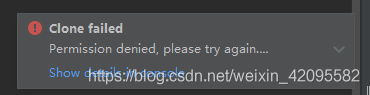 记一次拉去代码失败的解决过程Permission denied, please try again. git@code.odrcloud.cn: Permission denied ...