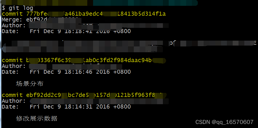 Git提交解决冲突git Commit 冲突 Csdn博客