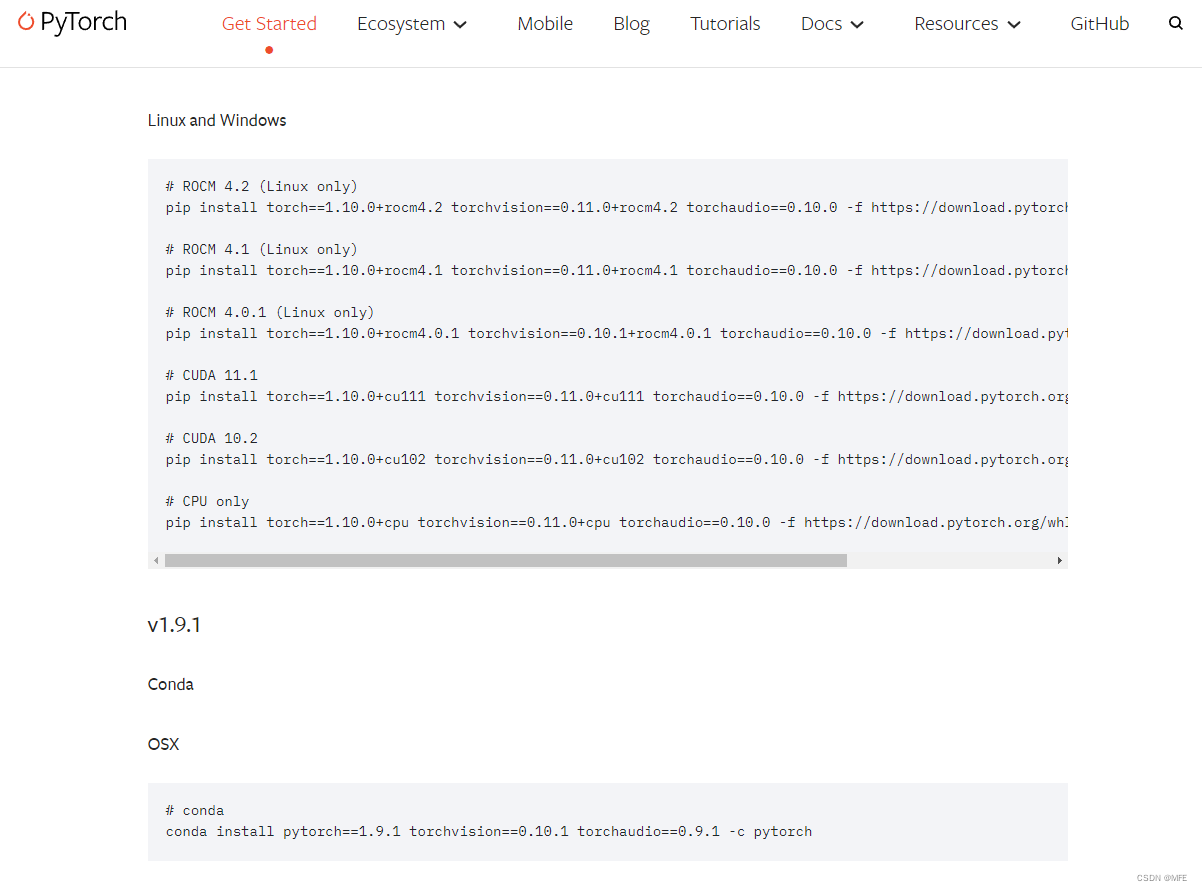 Linux上快速搭建自己的深度学习虚拟环境_linux深度学习系统虚拟机-CSDN博客