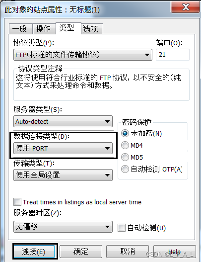 NAT ALG与ASPF_aspf与nat-alg的关系-CSDN博客