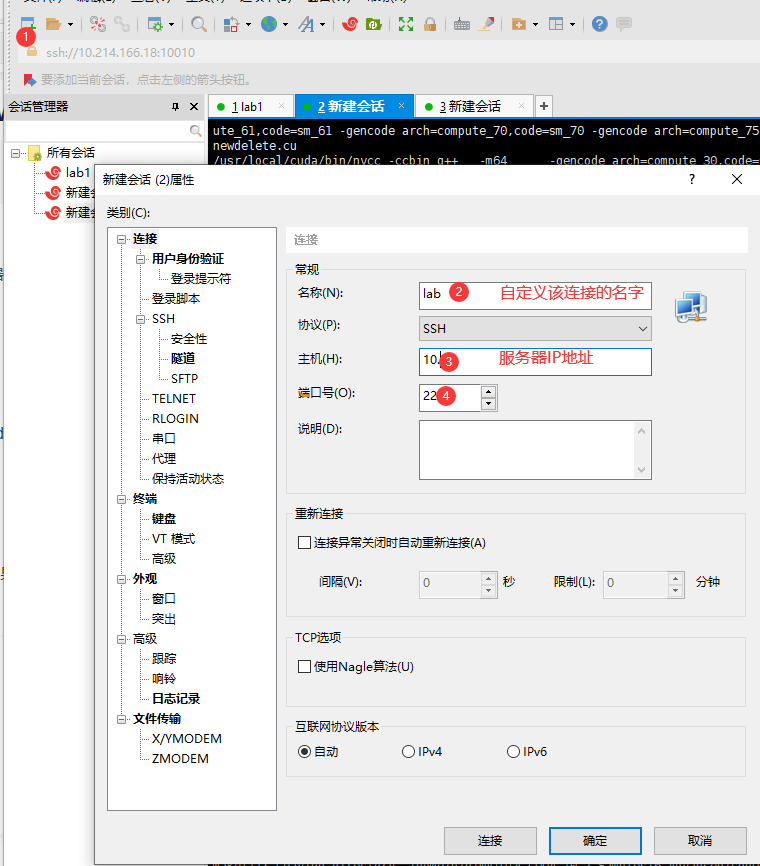 用deviceQuery查看GPU状态-CSDN博客