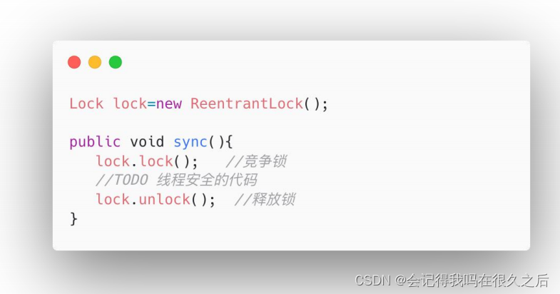 Lock 和 Synchronized 区别 Csdn博客