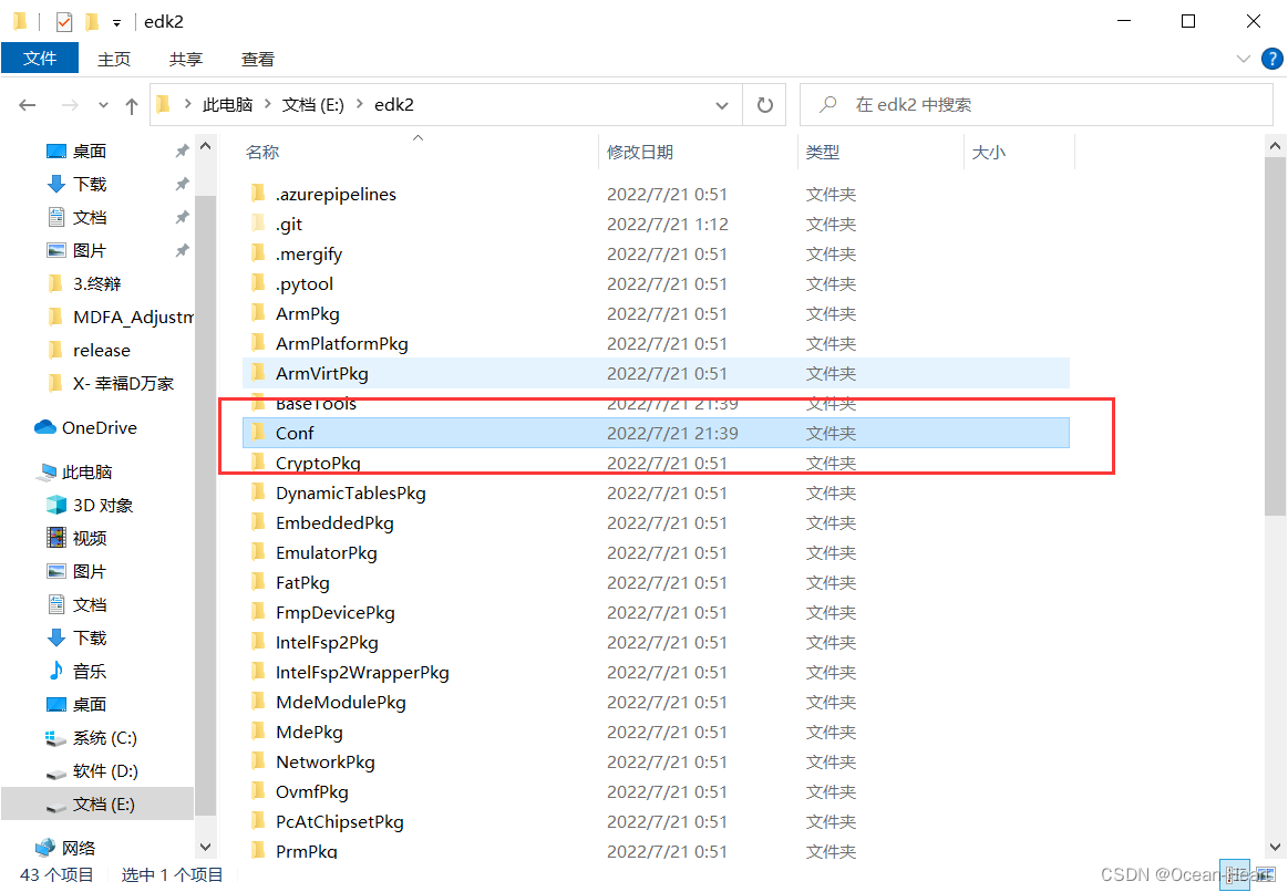 UEFI学习---EDK II开发环境的搭建_edk2-CSDN博客