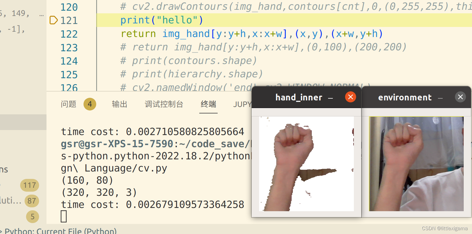 opencv基于ycrcb的皮肤检测（改进版）_opencv android ycrcb判断-CSDN博客