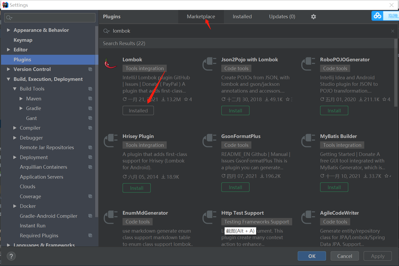 idea中采用myBatis的Lambda查询时，getUserName标红-CSDN博客