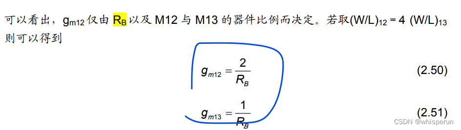 运用gm/id法设计二级运放教程_gmid-CSDN博客