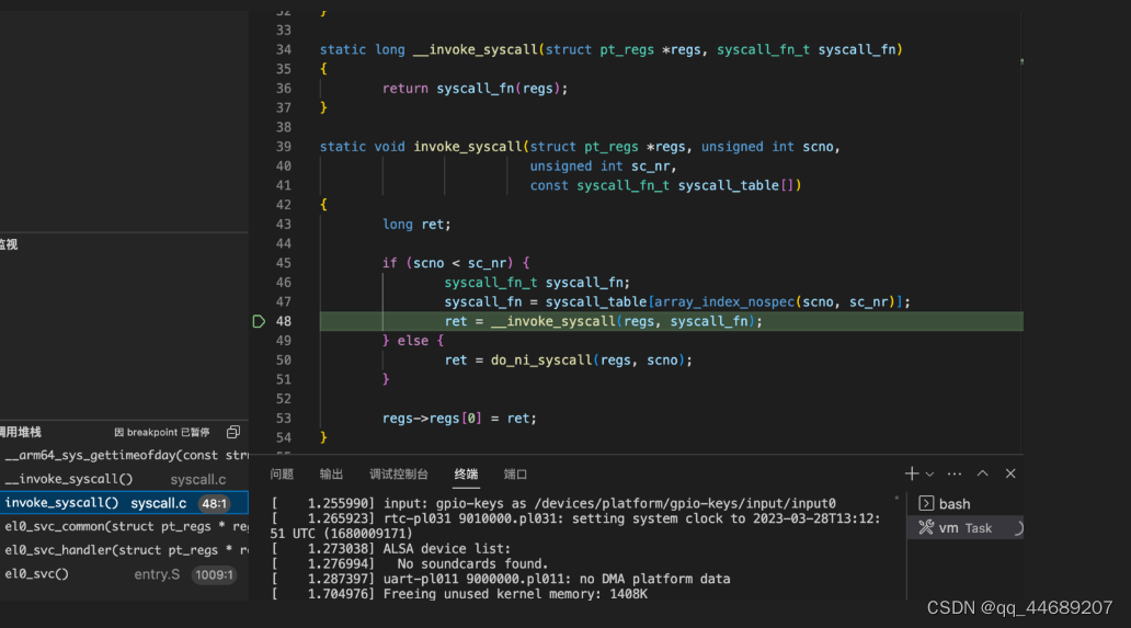 Linux 操作系统分析实验:分析 Time Gettimeofday 系统调用在 Arm64 Linux 中的执行过程 Linux