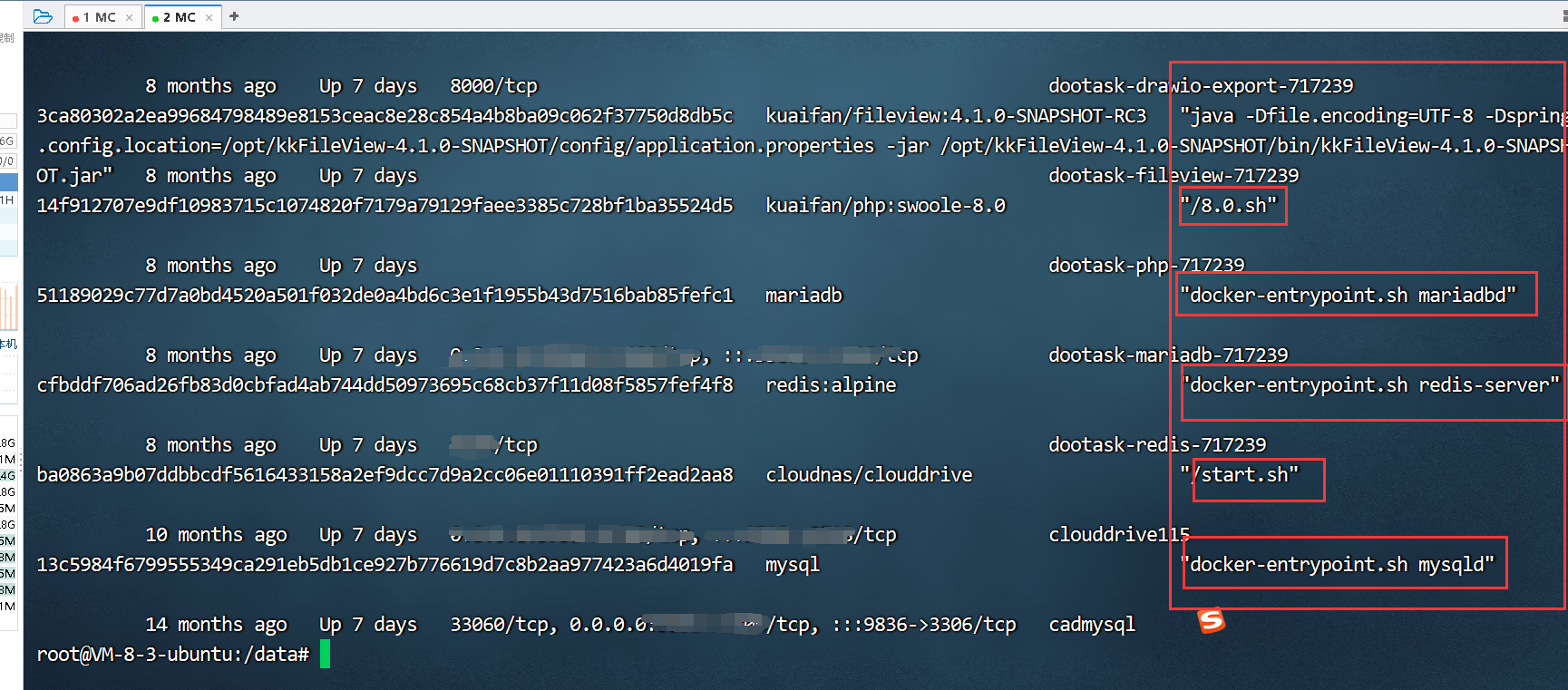 docker 容器导出导入及相关问题解决_docker export 文件不完整-CSDN博客