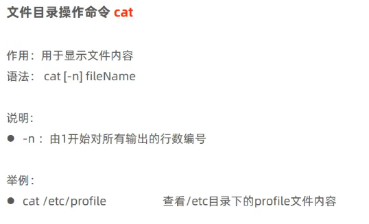 Linux入门_if [ ${tpid} ]; then-CSDN博客