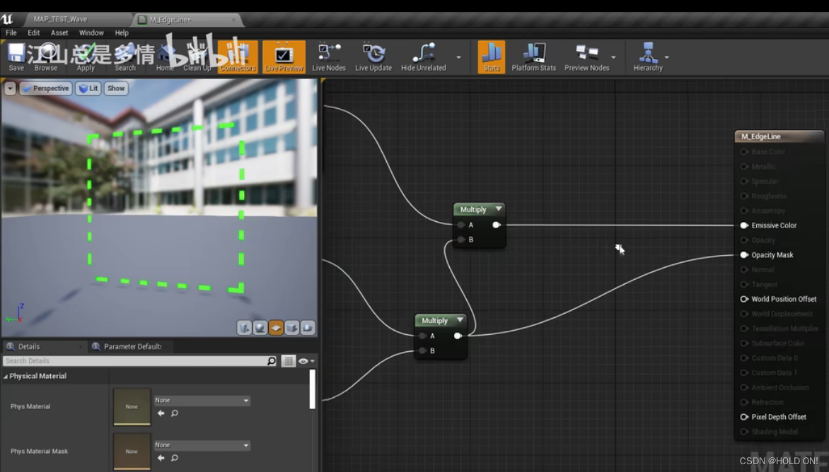 【UE4】RTS建筑选中效果_ue rts-CSDN博客