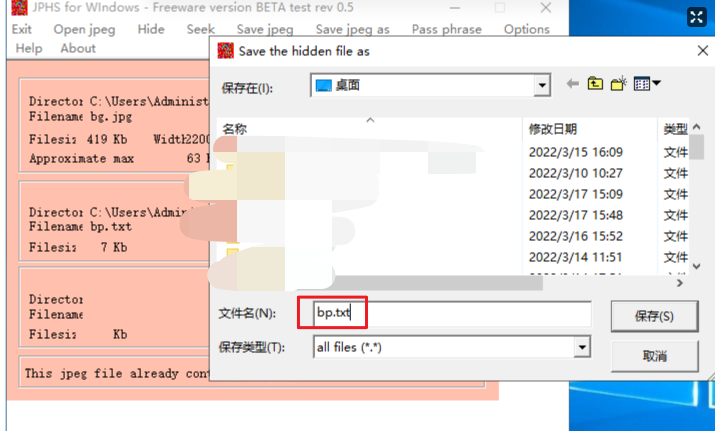 CTFShow“萌心区“WP题解_ctfshow 萌新web22-CSDN博客