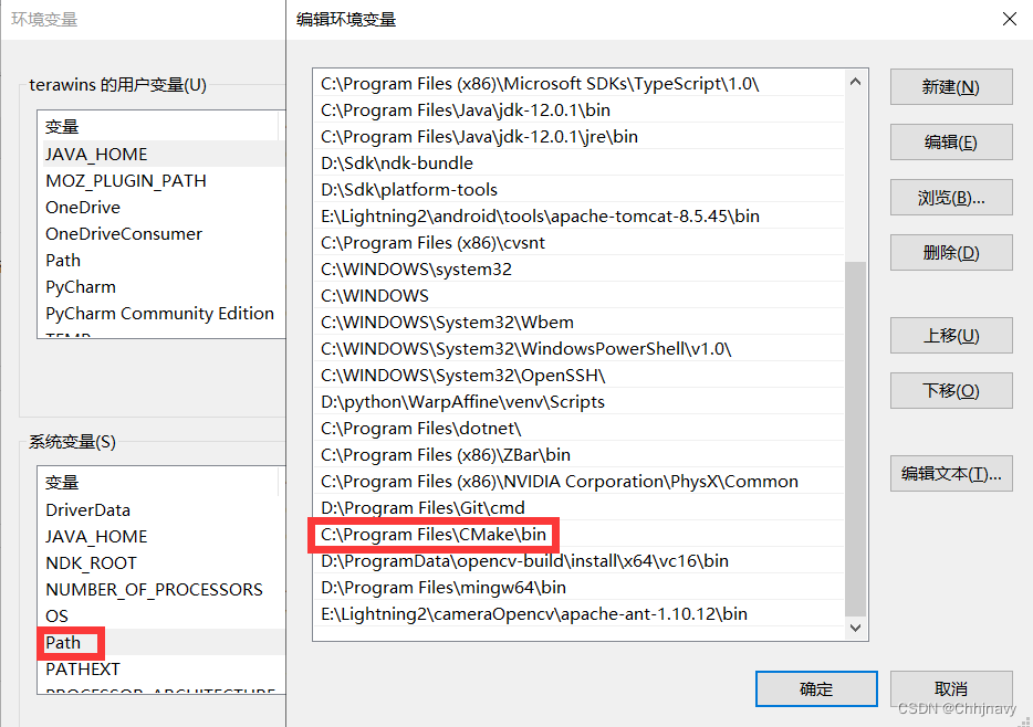 windows10 vs2019 版本：cmake将 opencv_contrib-4.5.5 扩展模块编译添加到 opencv-4.5.5 正式版中_cmake opencv4.5 ...