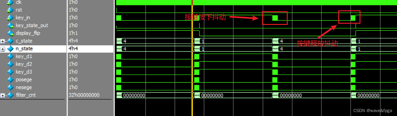 第11节 Verilog仿真task语法和随机数语法的使用verilog激励文件调用随机数 Csdn博客
