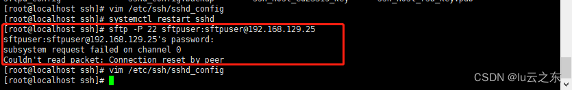Centos7.x部署SFTP服务+和ssh不同端口访问_centos7安装ssh和ftp-CSDN博客