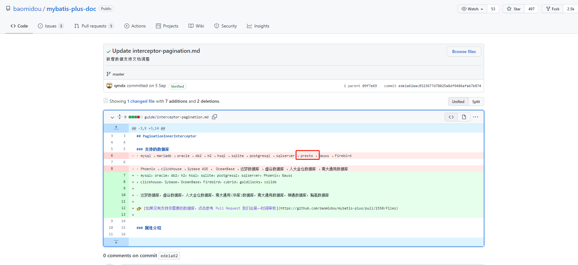 Presto分页_presto 分页-CSDN博客