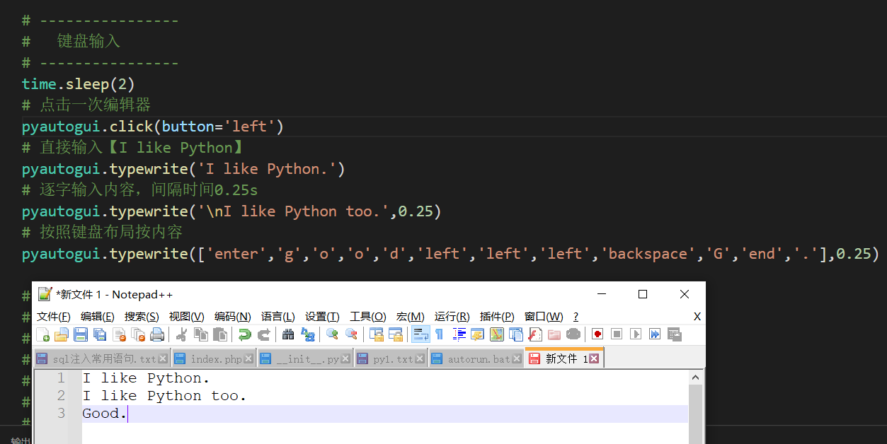 pyautoGUI自动化脚本_pyautogui f5-CSDN博客