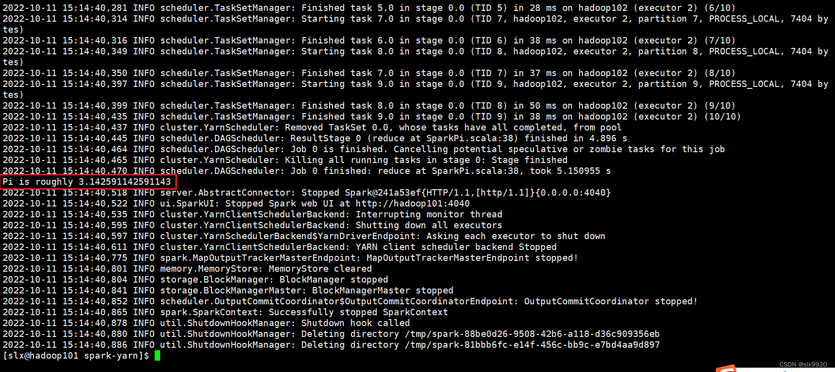 Spark运行环境——yarn模式 Spark配置yarn模式 Csdn博客