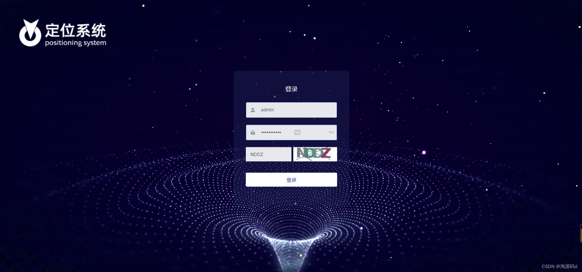 UWB定位源码 UWB技术及其调制方式简介_uwb超宽带无线定位系统源代码-CSDN博客
