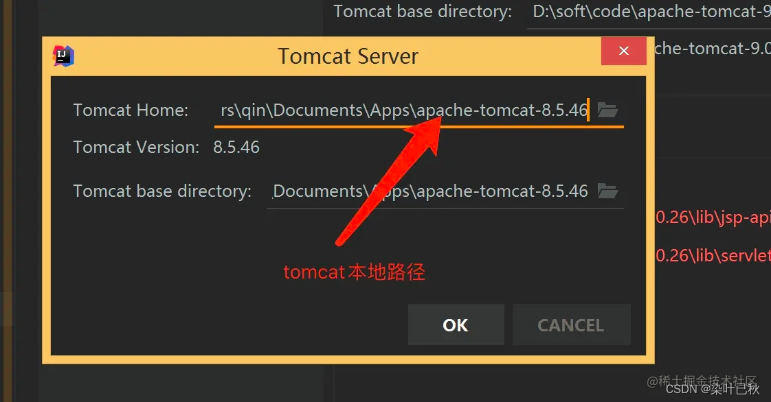 Idea的使用及web项目创建 Idea创建web项目 Csdn博客