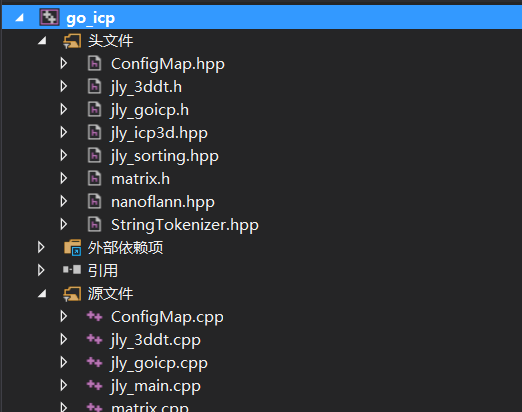 点云全局配准复现——Go-icp实现_go-icp如何读取pcd文件-CSDN博客