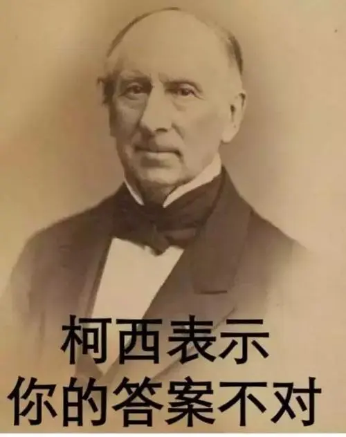 三种主要的积分法_常用积分方法-CSDN博客