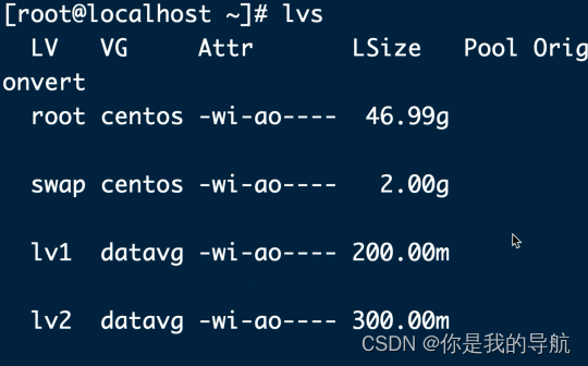 lvm逻辑卷-CSDN博客