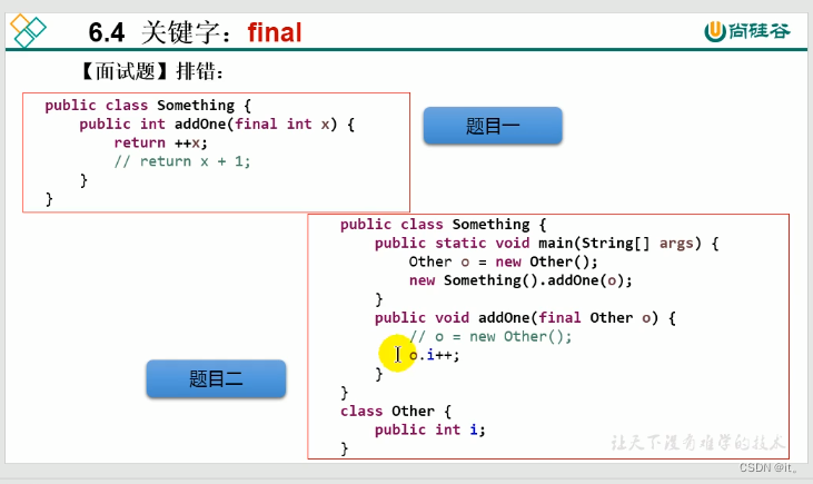 Java学习09java为什么要用向下转型例题解析 Csdn博客