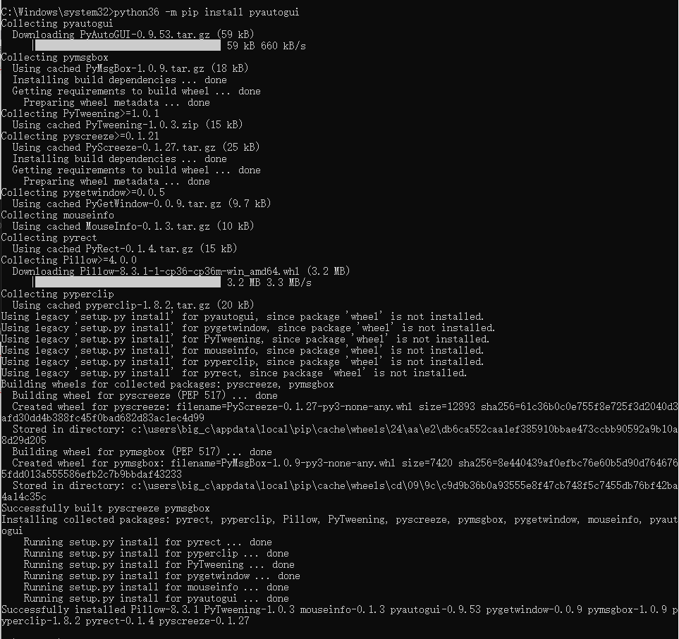 呕心沥血整理，python离线安装第三方库（带疑难杂症实例）！！！-CSDN博客