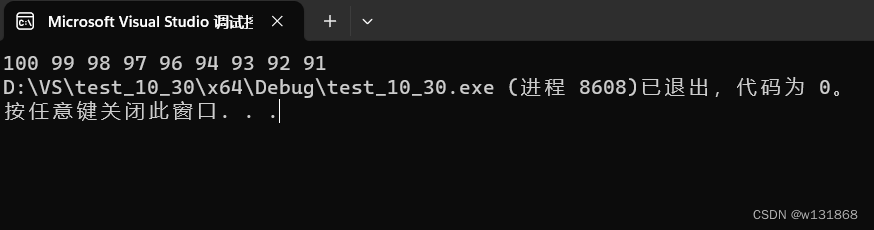 break/continue在循环结构中的应用_根据题目要求结合for-in循环、if条件、continue语句和break语句设计听歌软件:-CSDN博客