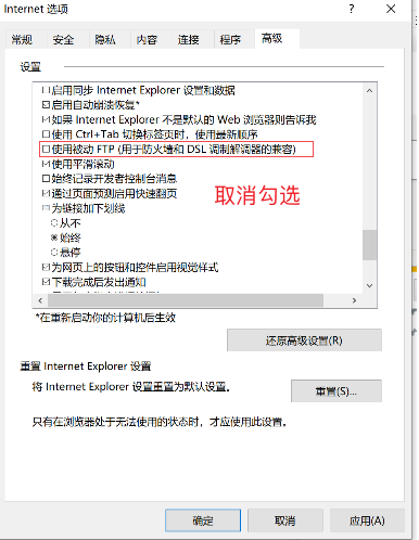 ftp ---- vsftpd安装&卸载_卸载vsftpd-CSDN博客